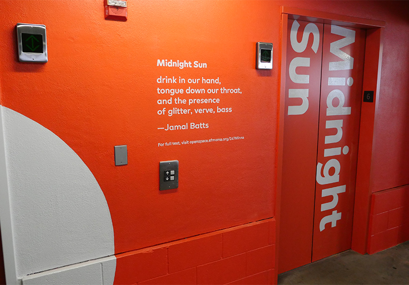 Jamal Batts | Weitzman